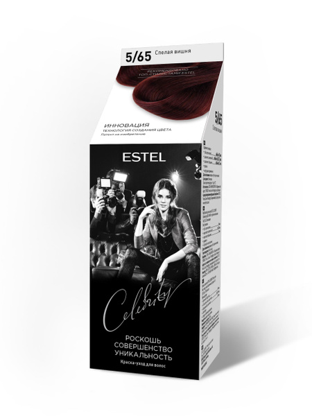 ESTEL Краска-уход для волос без аммиака Celebrity, тон 5/65 спелая вишня купить на OZON по ...