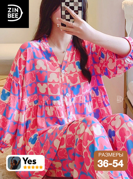 Пижама Женский ZinBee Вискоза, размер 48, 50 Разноцветный, Цветочный розовая долина Три четверти ...