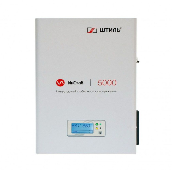 Однофазный стабилизатор переменного напряжения Штиль инстаб is5000, 90 ...