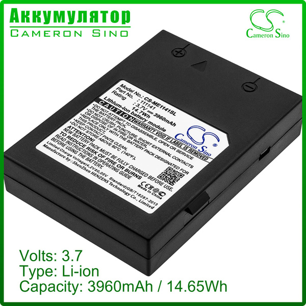 CS-ME1141SL Категория GPS, навигатор батарея Подходит для бренда ...