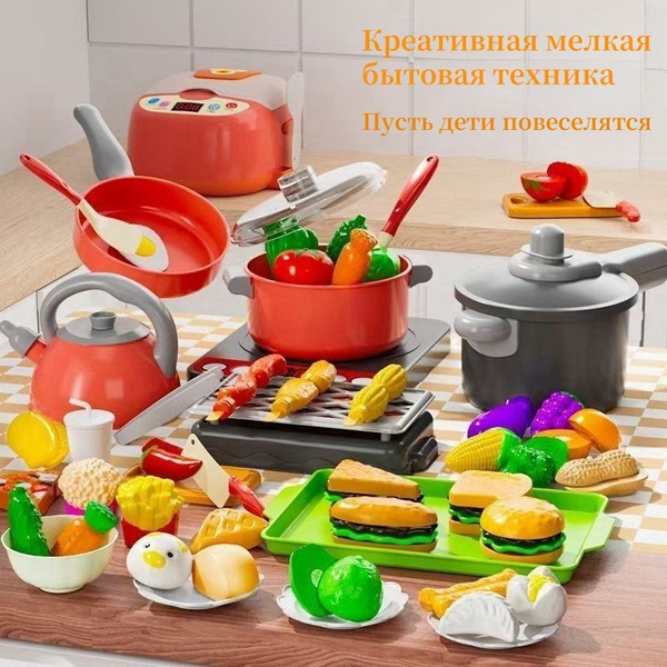Детский игровой домик кухня Chechele toys купить на OZON по низкой цене ...