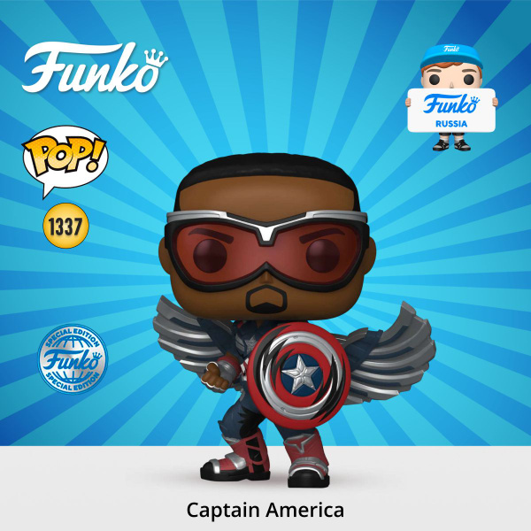 Фигурка Funko POP! Bobble Marvel Captain America BNW Captain America ...
