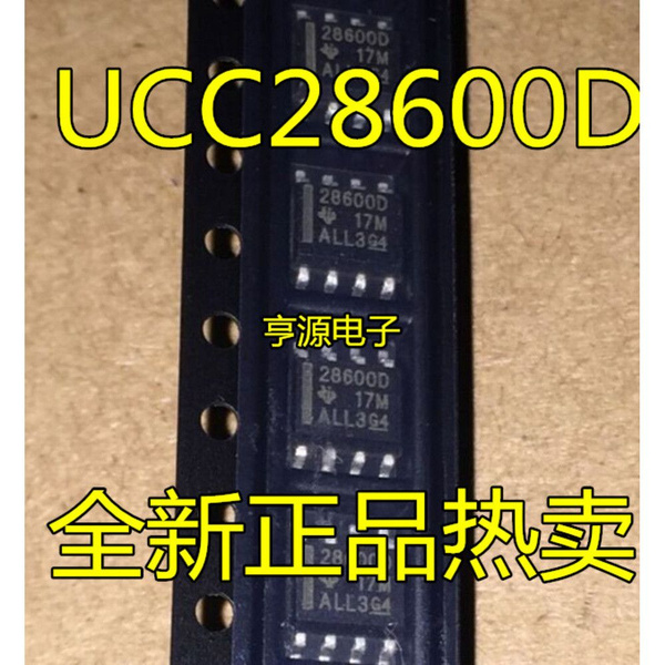 2шт./лот 28600D UCC28600DR SOP-8 Интегральная схема купить на OZON по ...
