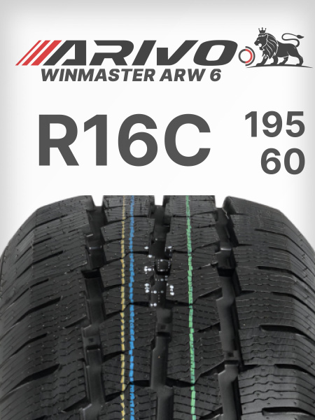 Arivo Winmaster ARW 6 Шины зимние 195/60 R16 99, 97H Нешипованные 3EAR200F (1189193172)