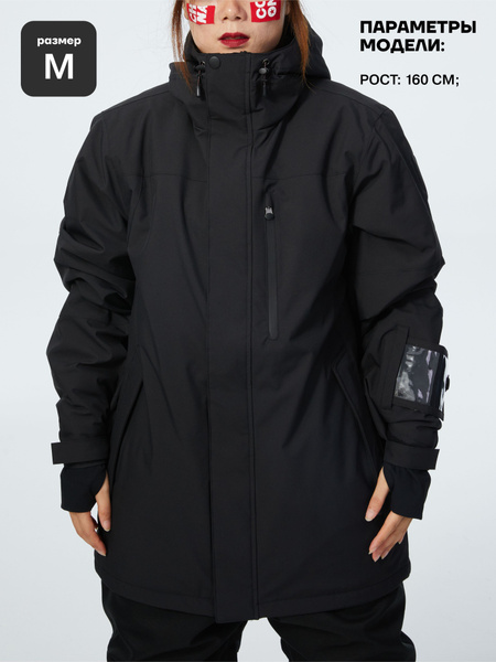 Куртка Мужской, Женский SKIFREE Капюшон, Карманы черный Нейлон, Флис ...