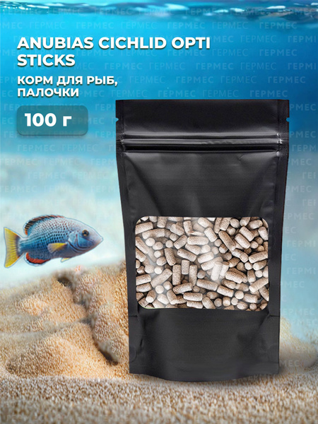 Корм для цихлид и крупных рыб Anubias Cichlid Opti Sticks, палочки ...