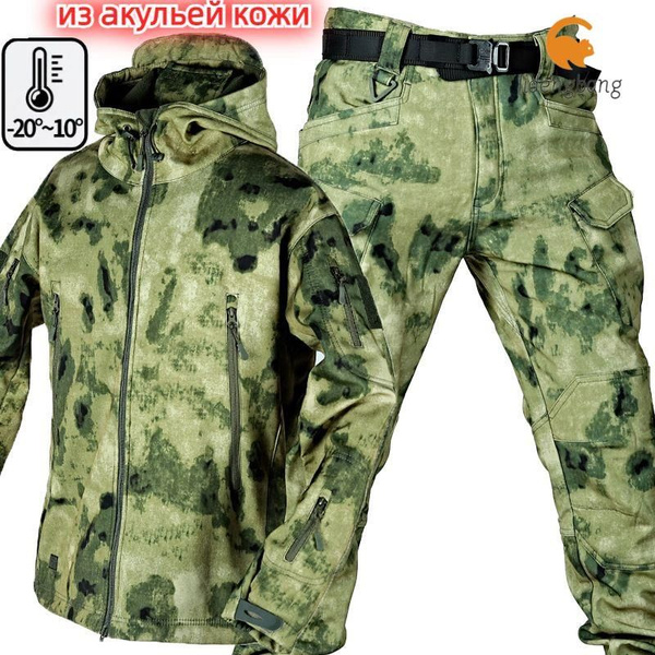 Костюм рабочий Мужской, размер 56, 58 светло-зеленый Breathable, Softshell Однотонный Другое ...