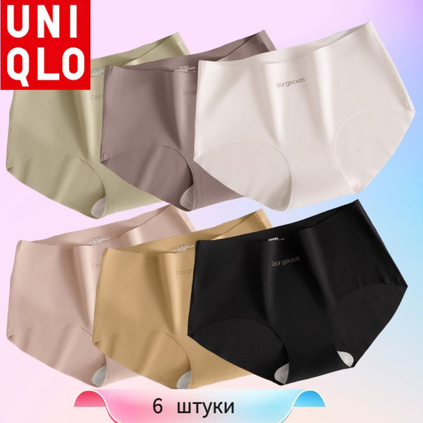 Трусы Женский Uniqlo боксеры Стрейч-коттон разноцветный, размер 48 Средняя Китай купить c ...