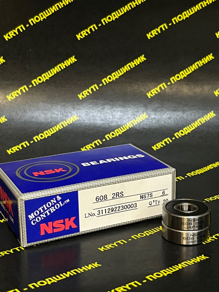Подшипник NSK 608-2RS для пылесосов Samsung Bosch LG Scarlett Panasonic и др. 2 шт купить на ...