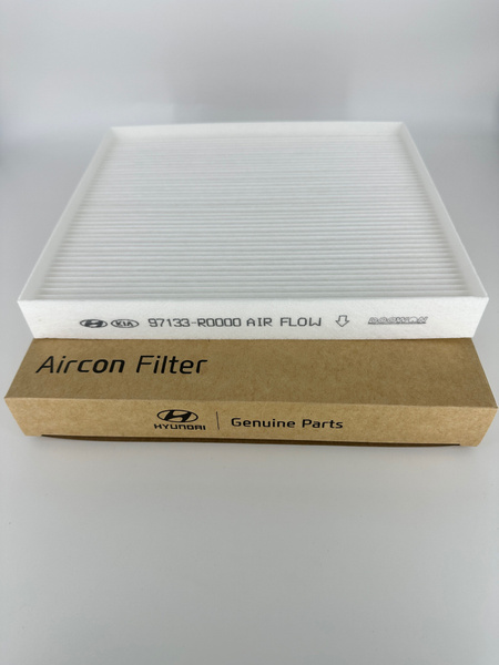 Фильтр салона Hyundai/Kia 97133-R0000 купить на OZON по низкой цене ...