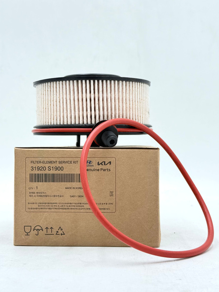 Фильтр топливный Hyundai 31920-S1900 (Santa Fe, KIA Sorento) купить на ...