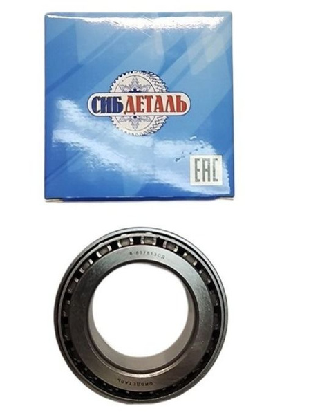 подшипник 6-807813СД задней ступицы ГАЗ, ГАЗон NEXT, ПАЗ, ПАЗ Вектор ...