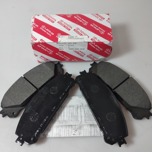 Колодки тормозные для Toyota 0446548150 передние для Toyota Highlander ...