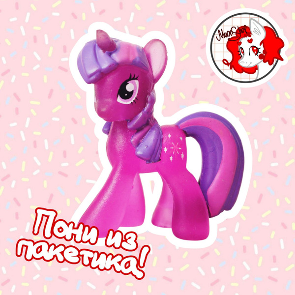 Фигурка my Little Pony пони Blind Bag пони в пакетиках Moonshop купить ...