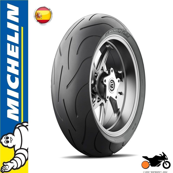 MICHELIN Pilot Power 2CT Мотошины 190/50 R17 73 W купить c доставкой на ...