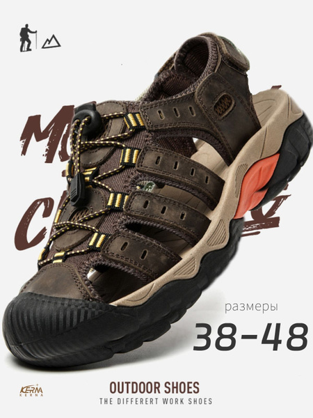 Сандалии Мужской, Женский KERNA, размер 43 EVA, Экокожа Круглый нос, Открытый нос 4 Лето Китай ...