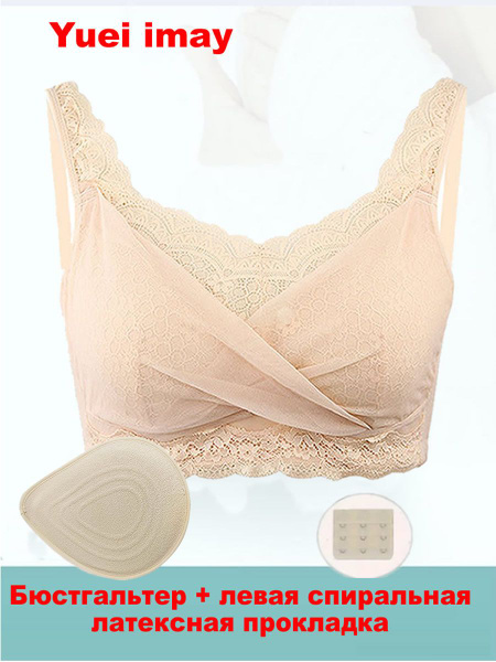 Yuei imay бюстгальтера после мастэктомии с левым спиральным латексным протезом (8801) купить на ...