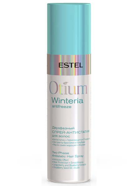 ESTEL PROFESSIONAL Двухфазный спрей для волос OTIUM WINTERIA антистатик эффект 200 мл купить на ...