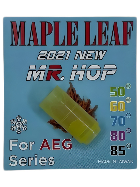 Резинка Хоп-ап Mr.Hop Silicone для AEG (Maple Leaf) (Жесткость 60 ) купить на OZON по низкой ...