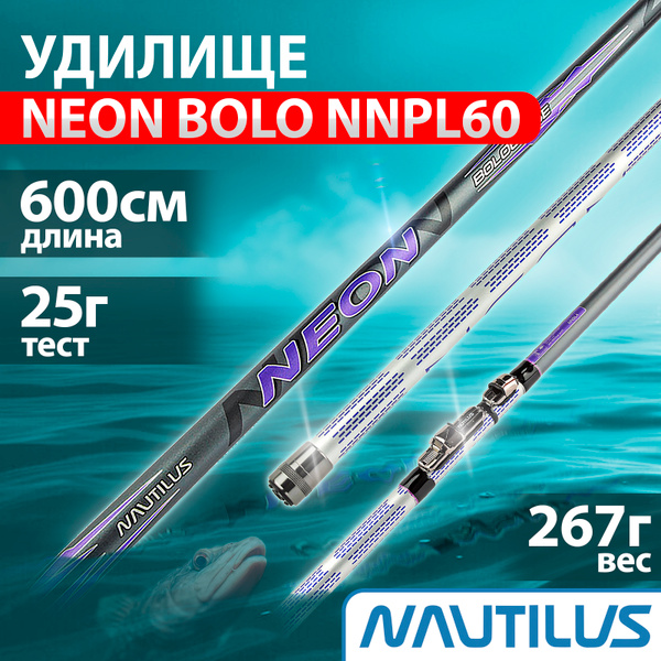 Удилище Nautilus Удочка "NAUTILUS" Neon Pole 400см NNPL40 б/к_Neon Pole ...