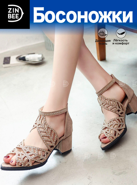 Босоножки Женский ZinBee Танкетка EVA, размер 36 Открытый нос Лето Без застёжки Стразы купить c ...