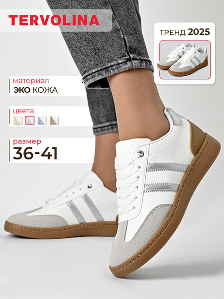 Кеды Женский Tervolina Искусственная кожа Спортивная ходьба, размер 41 F На любой сезон Шнурки ...