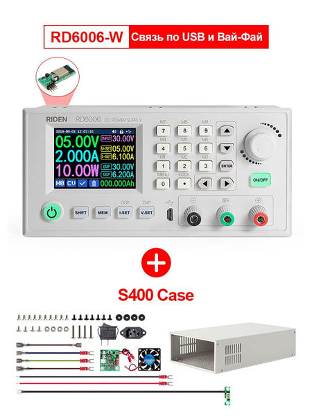 RIDEN RD6006 RD6006W 60V 6A DC понижающий источник питания купить на ...