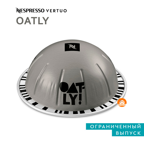Кофе Nespresso Vertuo OATLY в капсулах, 10 шт. (объём 80 мл.) купить на ...