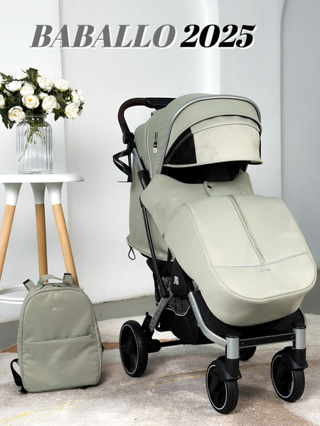Прогулочная коляска BABALLO Future 2025 / Babalo купить на OZON по ...
