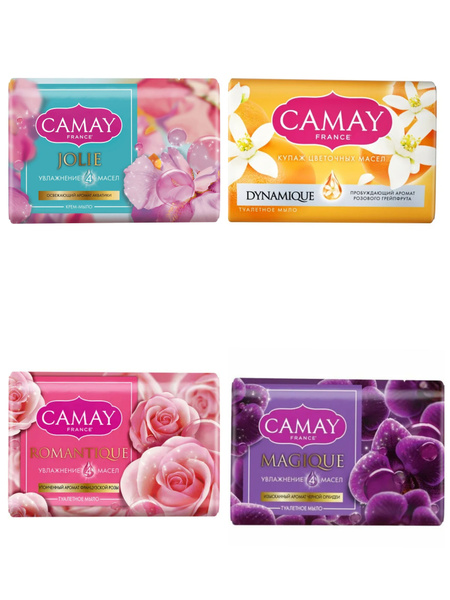 мыло твердое Camay Коллекция ароматов 4 штуки купить на OZON по низкой ...