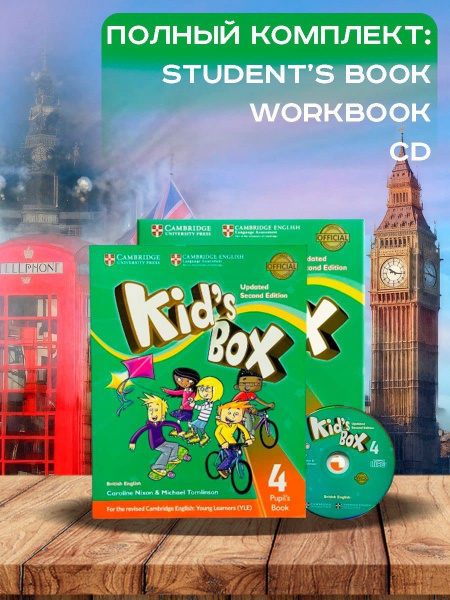 Kid's Box 4, Updated Second Edition, Pupil's book + Activity book + CD диск | Niall Ferguson ...
