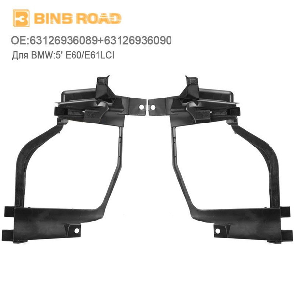 BINB ROAD Кронштейн фары, Нет в комплекте, 2 шт., арт. 63126936090 ...