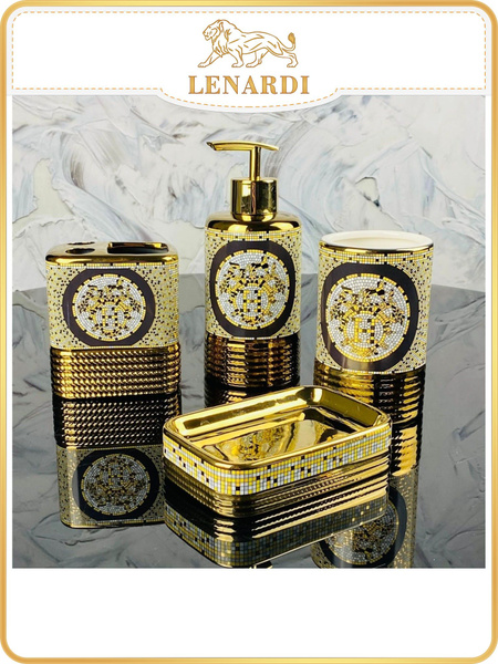 LENARDI ENGLAND COLLECTION Набор для ванной комнаты, 4 предм. 4 купить ...