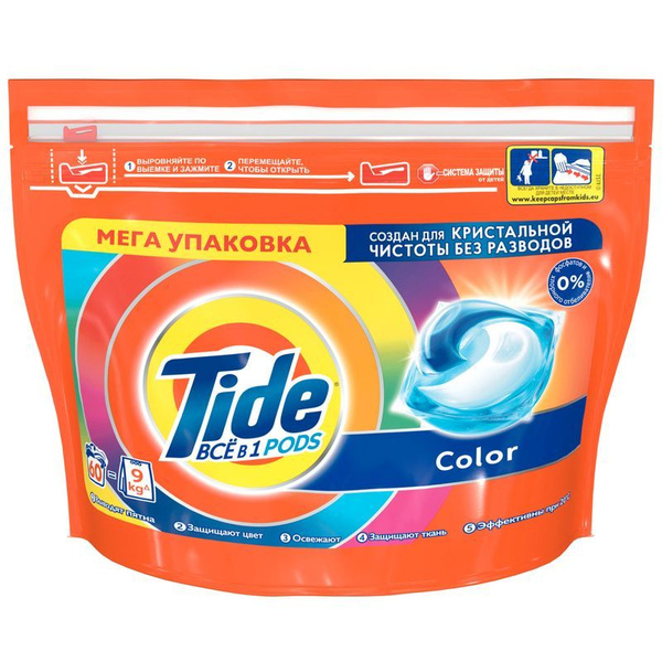Капсулы Tide Color жидкие, 60х22.8г купить на OZON по низкой цене ...