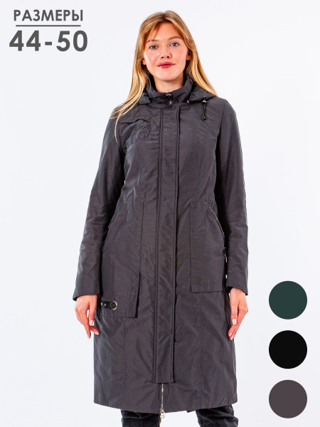 Пальто утепленное Женский Mishele Капюшон серый стойка Полиэстер, размер 44 Длинный Демисезон ...