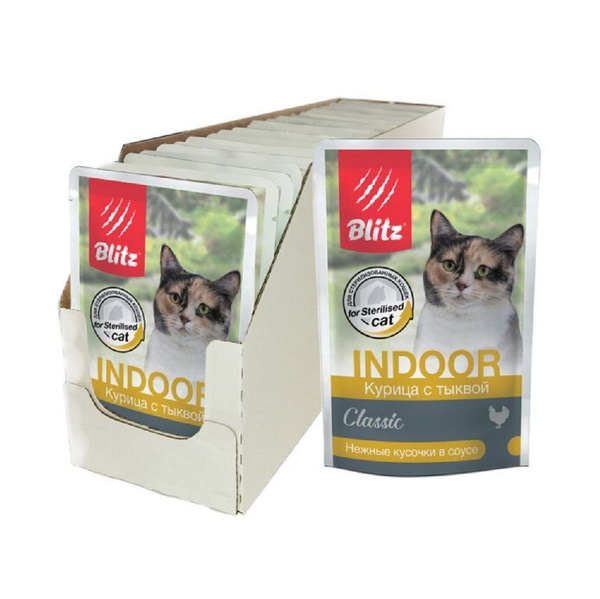 Влажный корм для стерилизованных кошек Blitz 85г*24шт Classic Indoor Курица с тыквой в соусе ...