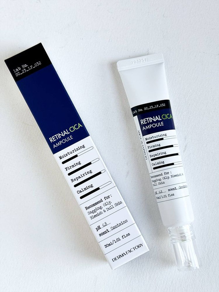 Сыворотка антивозрастная с ретинолом и центеллой Derma Factory Retinal ...