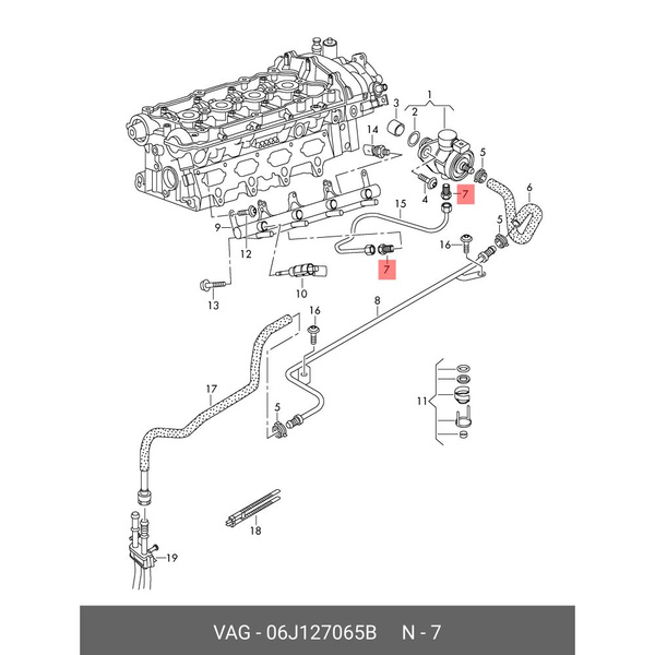 Штуцер топливной трубки VAG 06J127065B, oem 06H127025M купить на OZON ...
