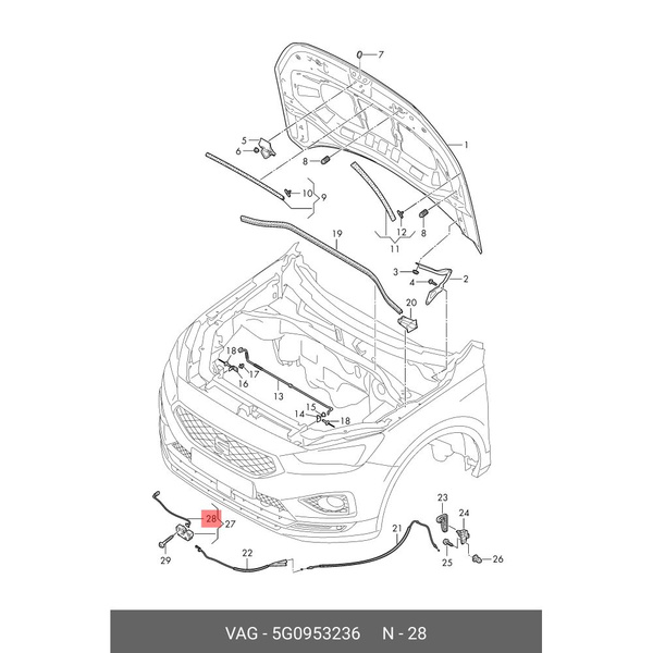 Датчик закрытия капота jetta usa, passat b7, caddy, rapid VAG 5G0953236 ...