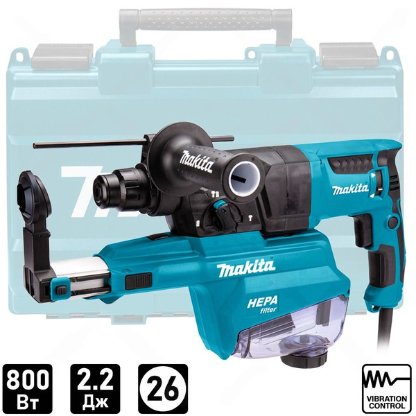 Перфоратор SDS-plus MAKITA HR 2653 купить на OZON по низкой цене ...