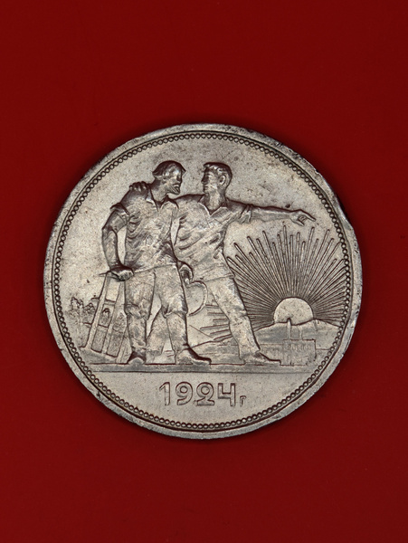 1 серебряный рубль СССР 1924 года, серебро 900 купить на OZON по низкой цене (1575521467)