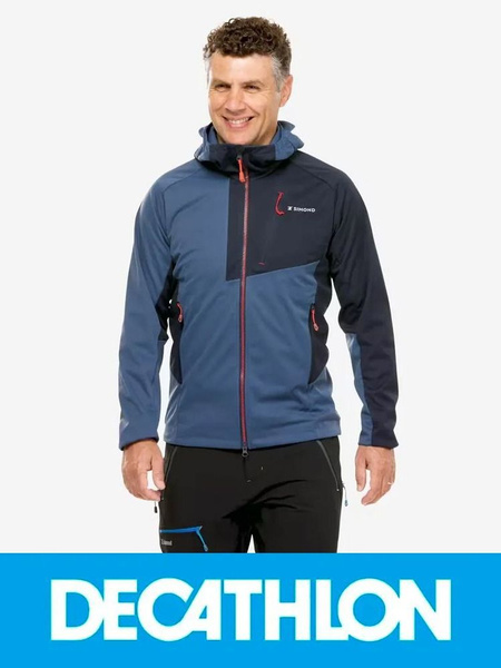 Куртка Мужской DECATHLON синий, аквамариновый Полиэстер, размер 46 На ...