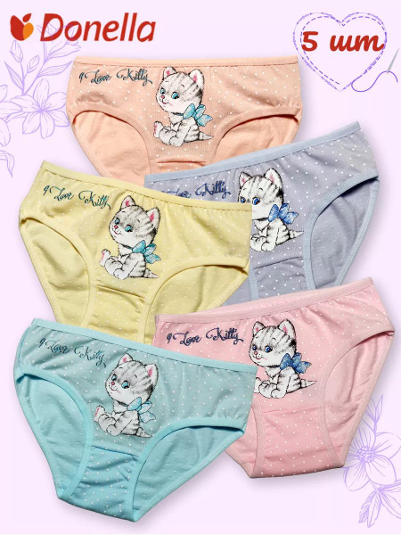 Комплект трусов Девочки Donella слипы Хлопок разноцветный, размер 134 Средняя Аппликация Турция ...