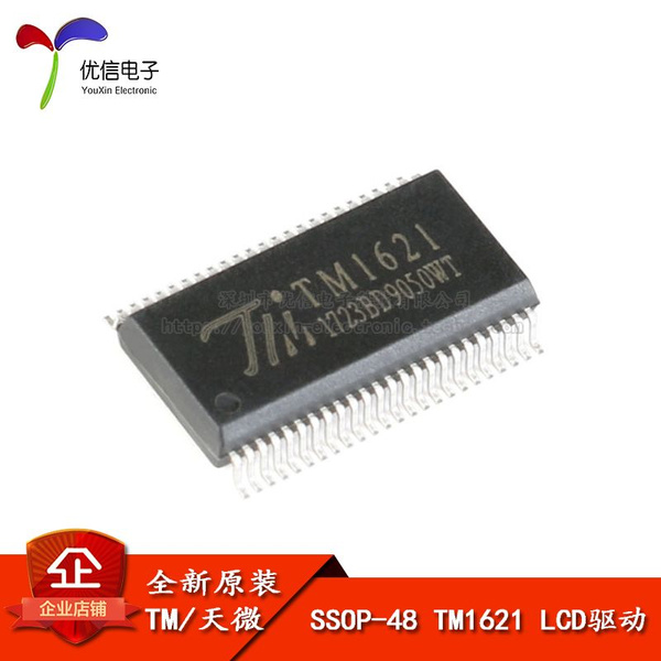 20шт/лот TM1621 SSOP-48 RAM 32*4 LCD ic чип Электронные компоненты BOM купить на OZON по низкой ...