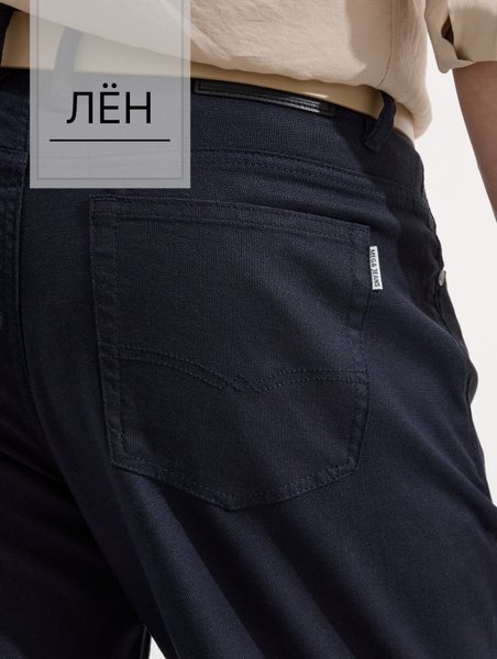 Брюки Мужской MEGA JEANS прямые синий Вискоза, Лен Повседневный, размер ...