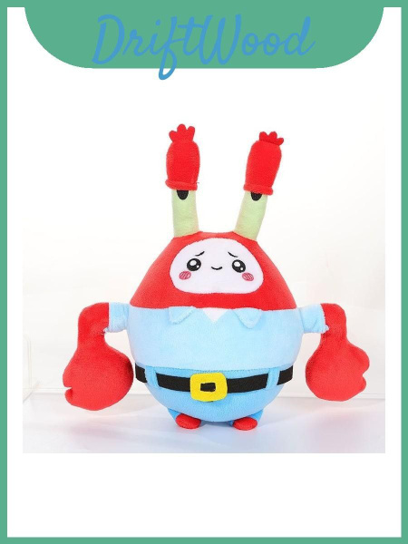 плюшевая игрушка spongebob boxy plush eugene h krabs купить на OZON по ...