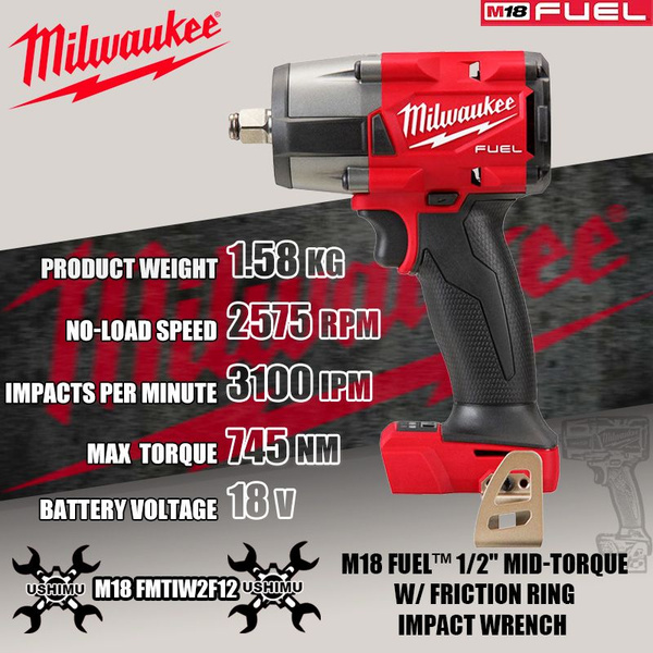 Milwaukee M18 FMTIW2F12/2962 Ударный гайковерт M18 FUEL 1/2in со ...