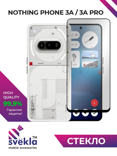 Защитное стекло для Nothing Phone 3a / 3a Pro (Нафинг Фон 3А / 3А Про ...