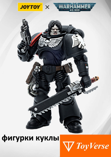 Подвижная Кукла JOYTOY Warhammer 40K 1/18 Scale Raven Guard ...