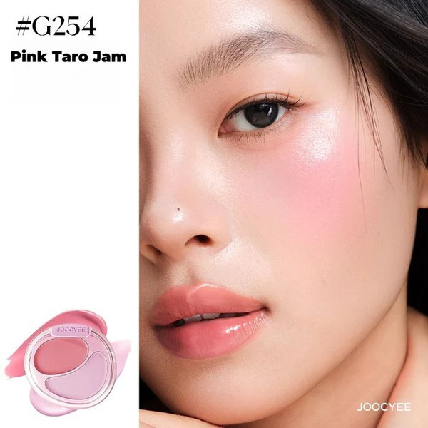 Румяна Joocyee Dual Color Makeup Blusher Cream - #G254 Pink Taro Jam ...